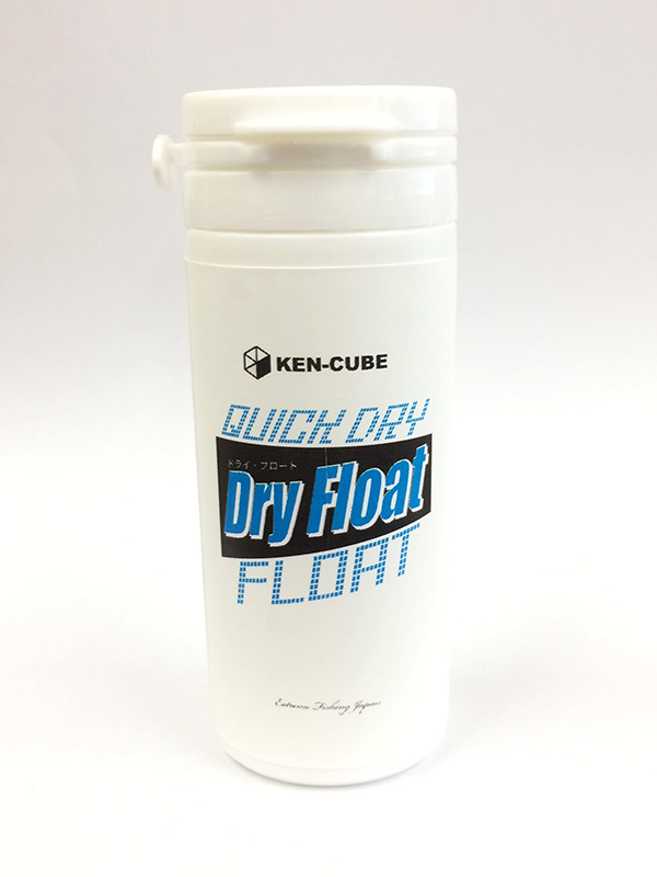 Please see how “Dry Float” works!